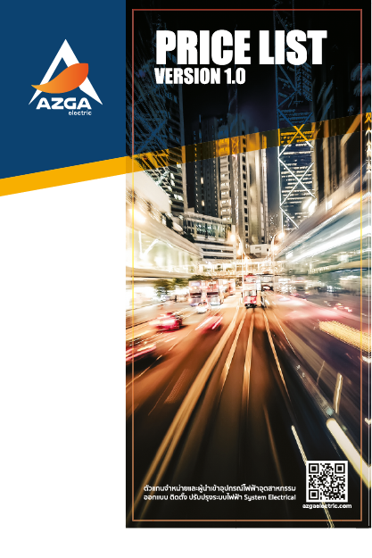 Download Azga Price list & Other - Azga Electric